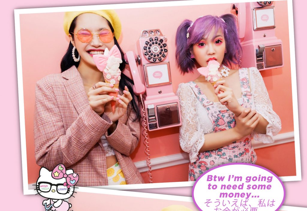 Hello Tokyo Lookbook - BlackMilk Clothing Blog
